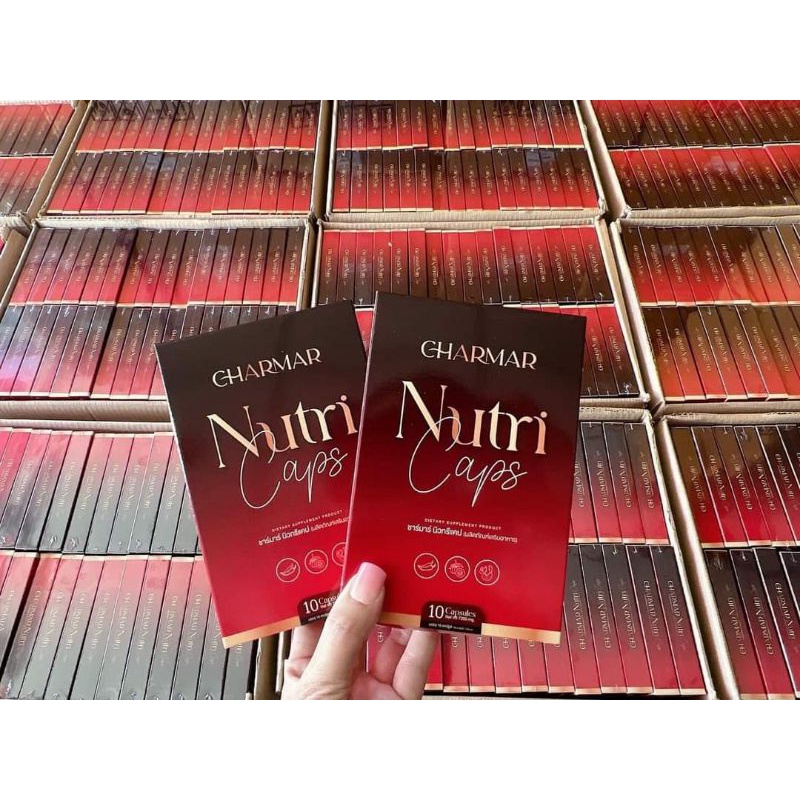 NutriCap นิวทรีแคป พลัส 1กล่องมี 10แคปซูล - ruay_mailurk - ThaiPick