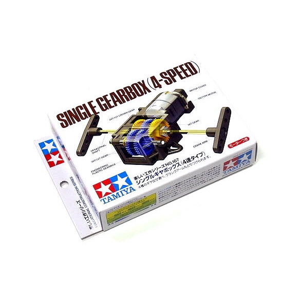 Tamiya Single Gearbox 4 Speed : 70167 | Shopee Thailand