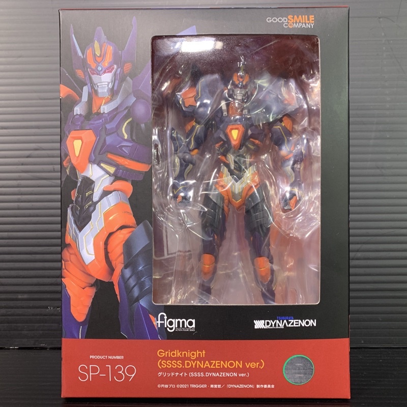 Figma SP-139 Gridknight (SSSS.DYNAZENON Ver) (SSSS.DYNAZENON) (Good ...