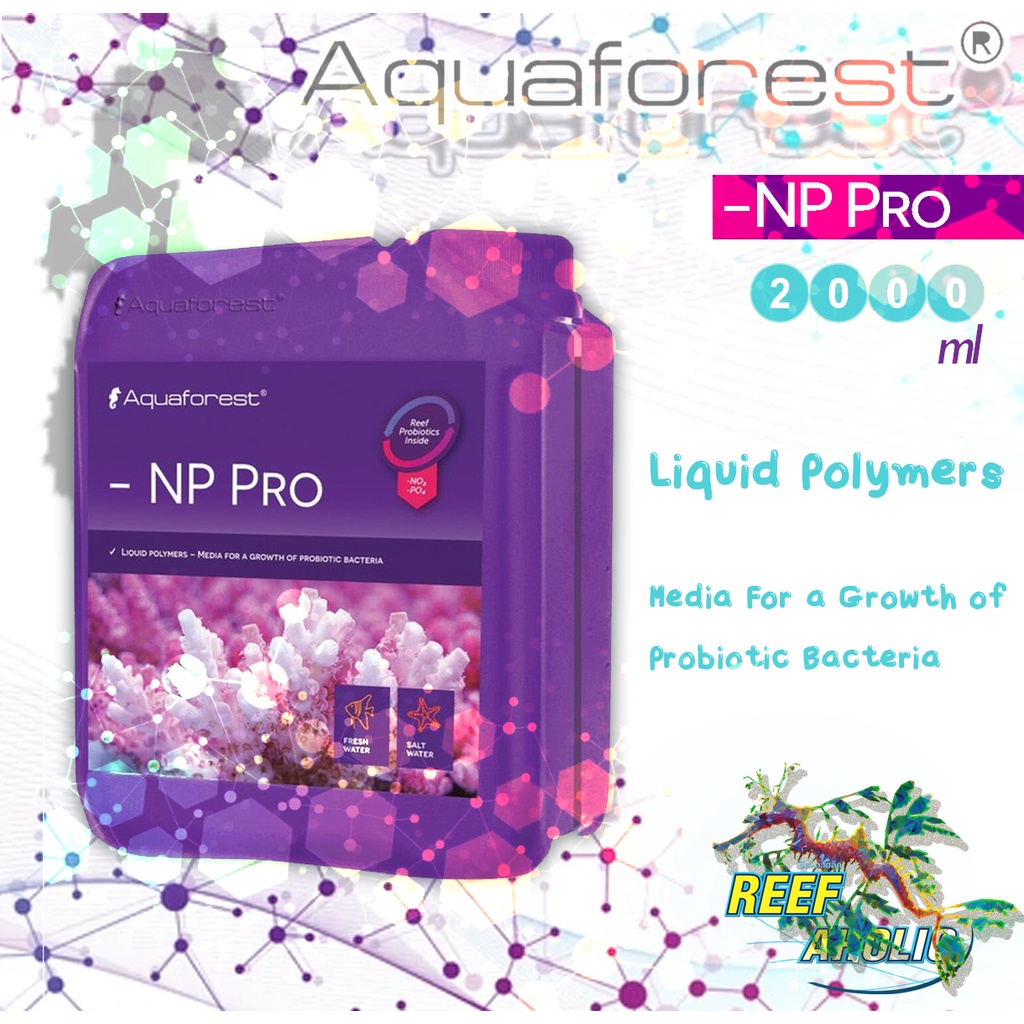 Aquaforest NP Pro 2000 ML อาหารชั้นเลิศสำหรับแบคทีเรียโปรไบไอติก ทำให้การเพิ่มประชากรของ ...