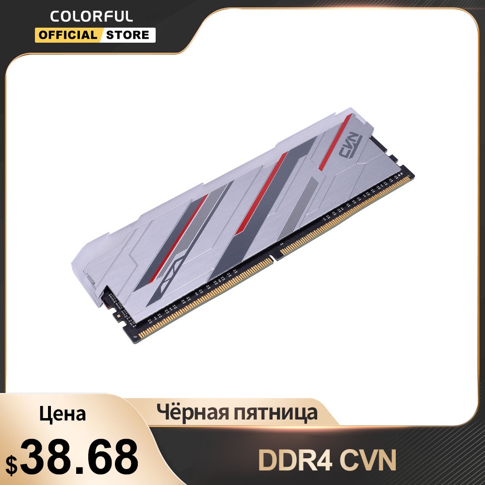 Colorful New Memory Ram DDR4 8g2666mhz 3200MHz Desktop Memory Memory ...