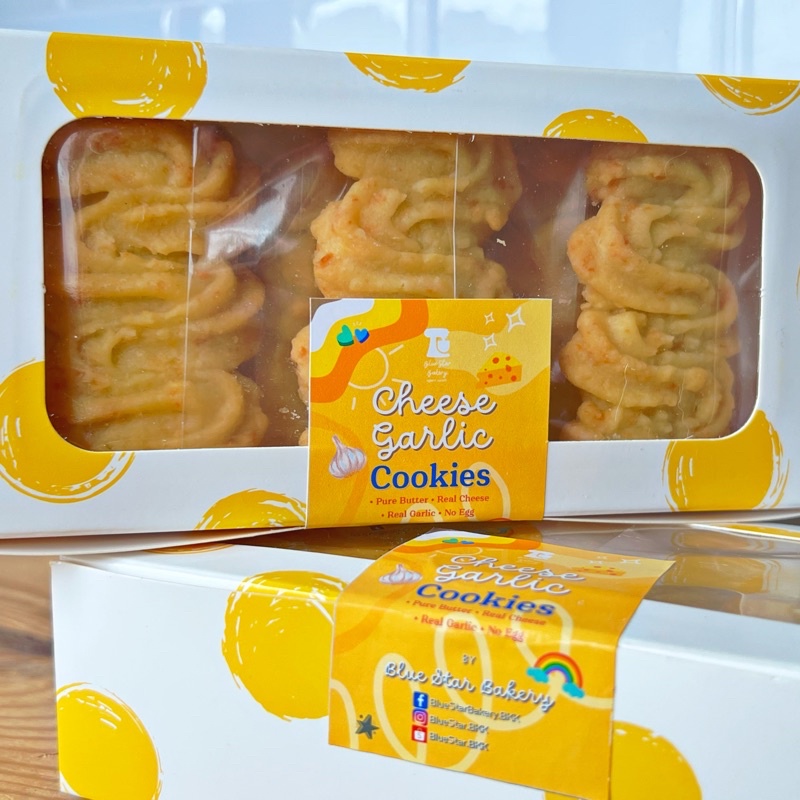 คุกกี้กระเทียมชีส (Cheese Garlic Cookies) 🧄🧀🧈 | Shopee Thailand