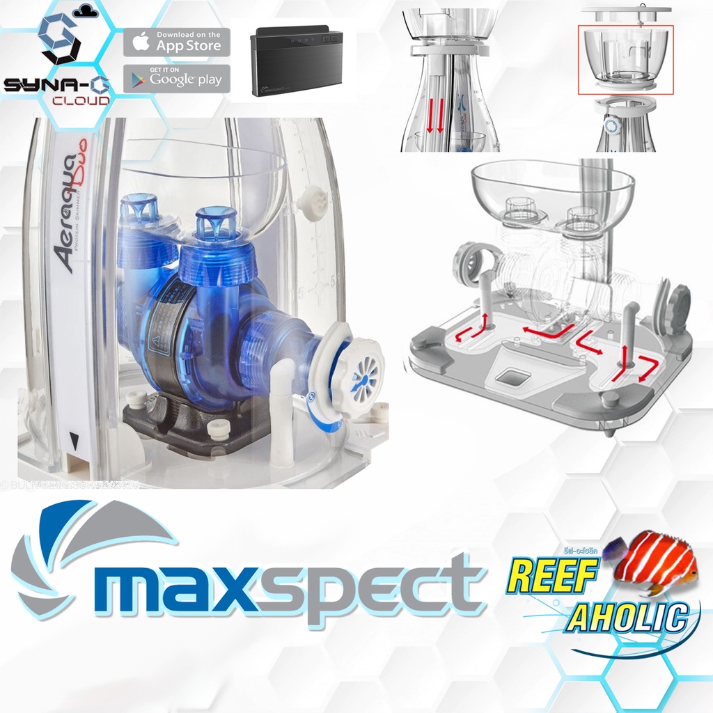 Reef-Aholic Skimmer Maxspect Aeraqua Duo AD600 รุ่นนี้ฟังชั่นล้น และยัง ...