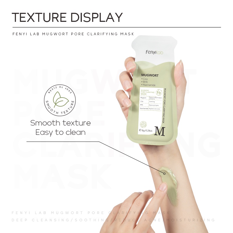 Fenyi มาส์กหน้าห้องปฏิบัติการ 8 กรัม ลดการอักเสบ ลดสิว ผ่อนคลายผิว ...