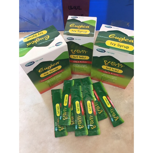 eugiga ถูกที่สุด พร้อมโปรโมชั่น ต.ค. 2025 | BigGoเช็คราคาง่ายๆ