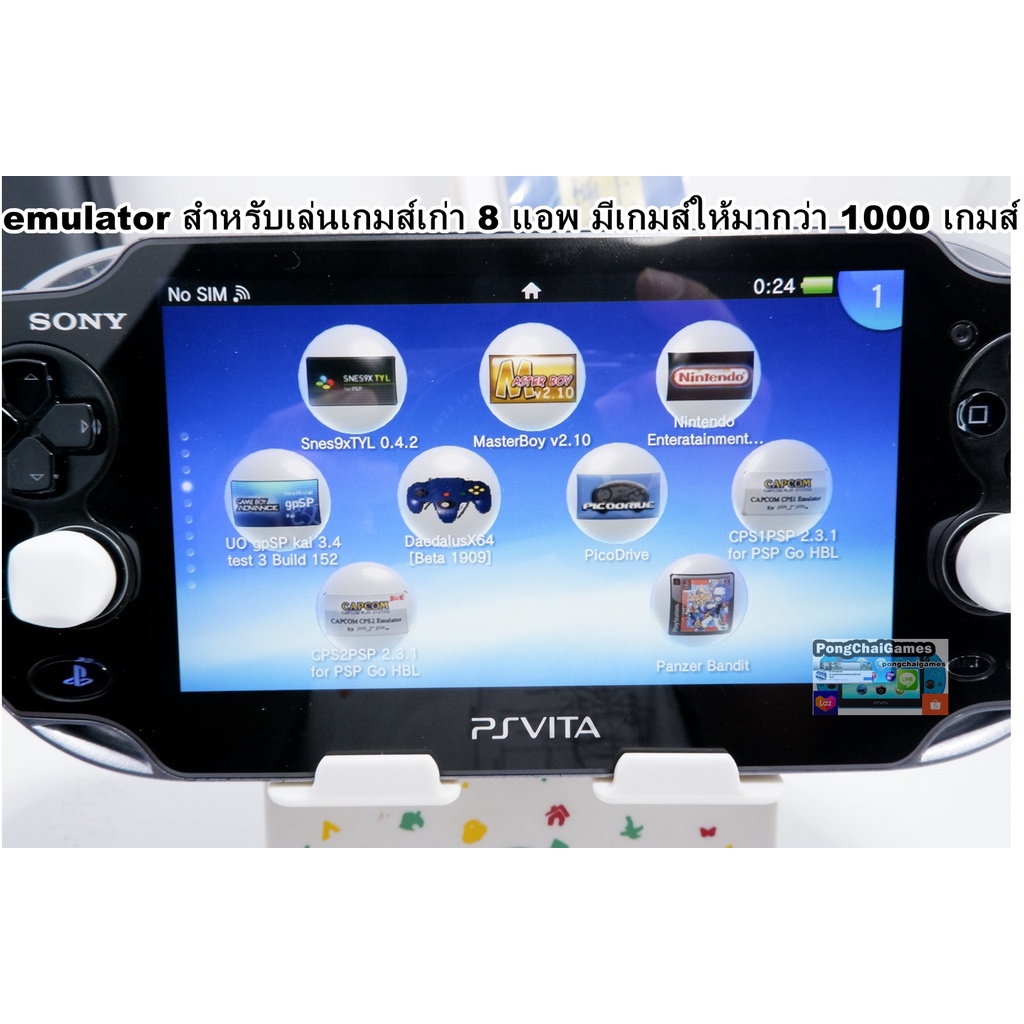Psp vita 1000 2000 3.65 Ensoสุดคุ้ม แปลงแล้ว เมม 64-128 gb พร้อมเกมส์ ...