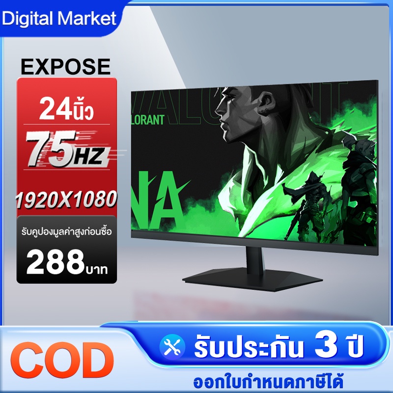 acer nitro vg220qbmiix ราคาพิเศษ | ซื้อออนไลน์ที่ Shopee ส่งฟรี*ทั่วไทย!