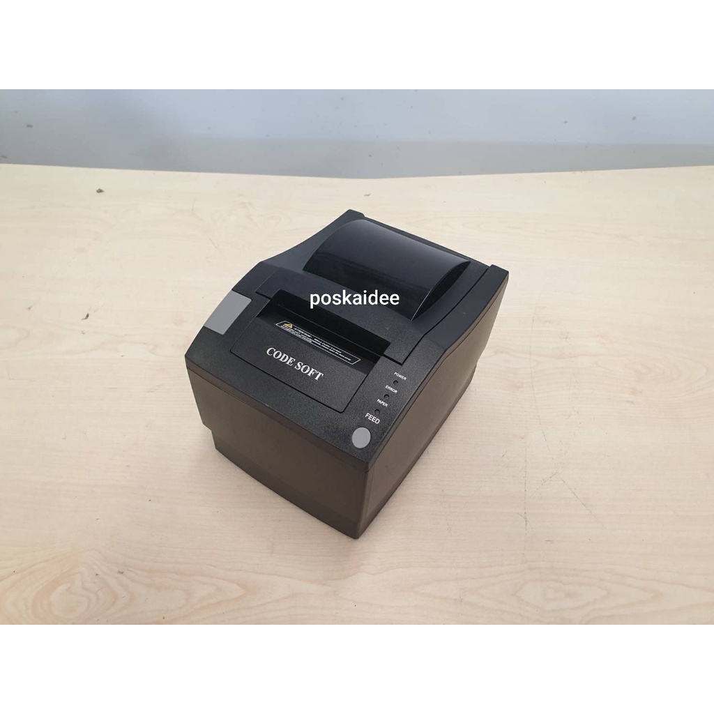 เครื่องพิมพ์ใบเสร็จมือสอง ถูกที่สุด พร้อมโปรโมชั่น มี.ค. 2025 | BigGoเช็คราคาง่ายๆ
