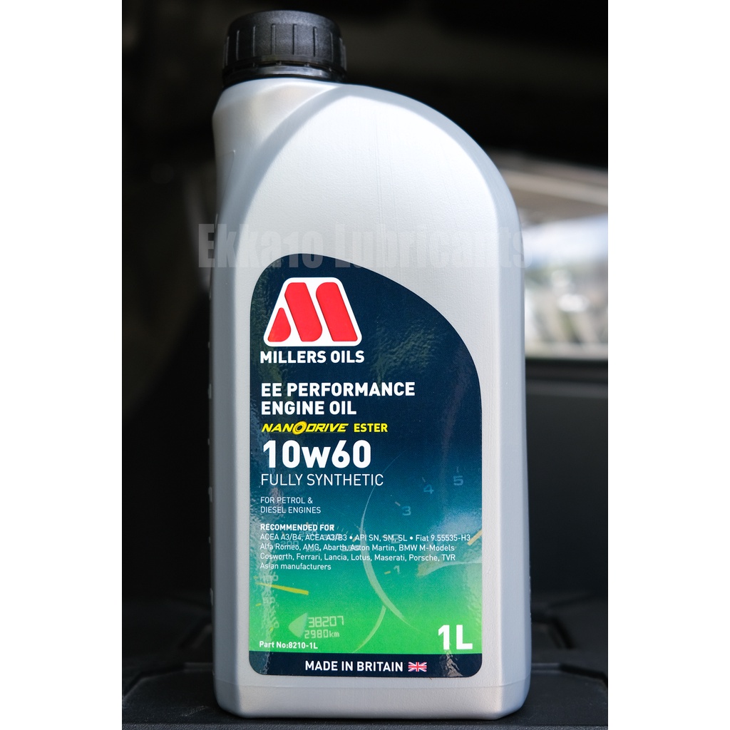 millers oils ถูกที่สุด พร้อมโปรโมชั่น ต.ค. 2025 | BigGoเช็คราคาง่ายๆ