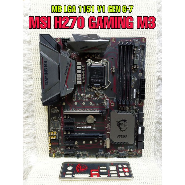 (ร้านในไทย) เมนบอร์ด 1151 V1 รองรับ CPU INTEL GEN 6-7 ** มีของพร้อมส่ง ...
