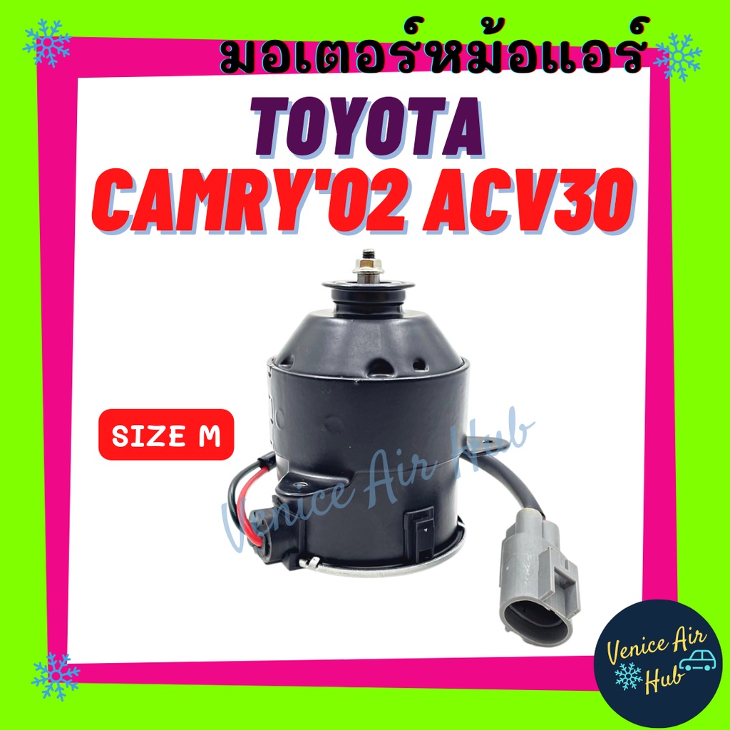 อีทีเอส ถูกที่สุด พร้อมโปรโมชั่น ก.ย. 2024|BigGoเช็คราคาง่ายๆ