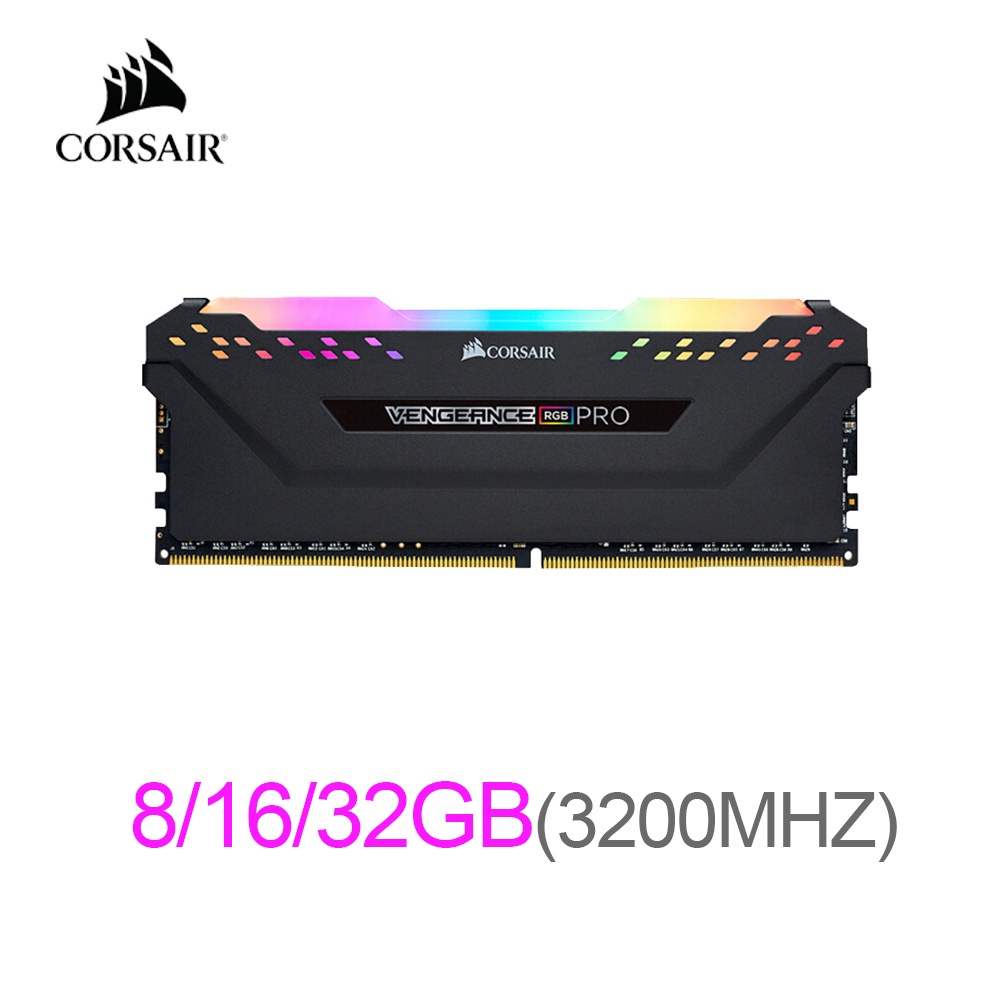 CORSAIR VENGEANCE RGB PRO 3200mhz 8GB(1x 8GB) 16GB(1x16GB) DDR4 DRAM ...