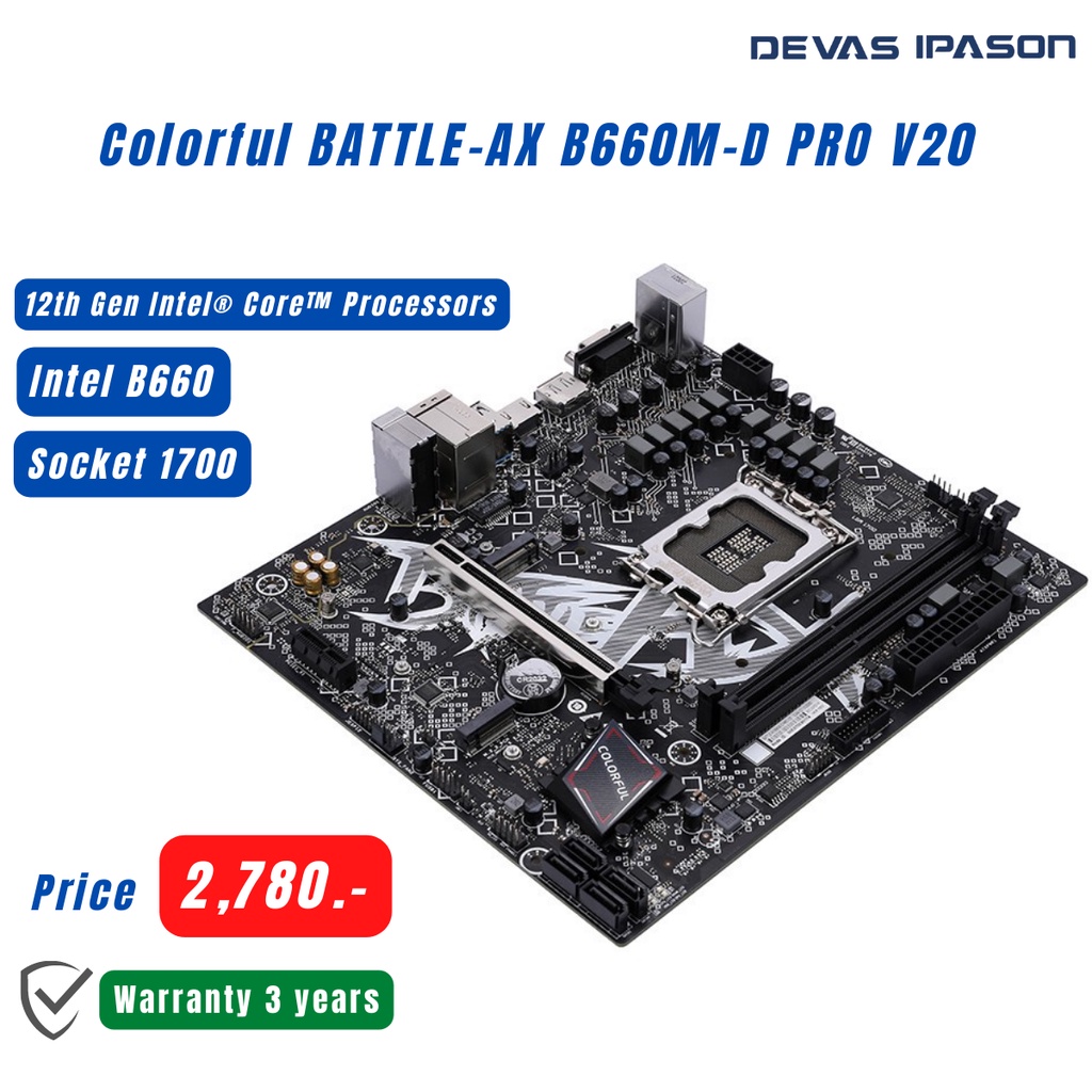 Colorful เมนบอร์ด รุ่น H610M-K M.2 V20 รับประกัน 3 ปี โดย Devas IPASON - devasipason - ThaiPick