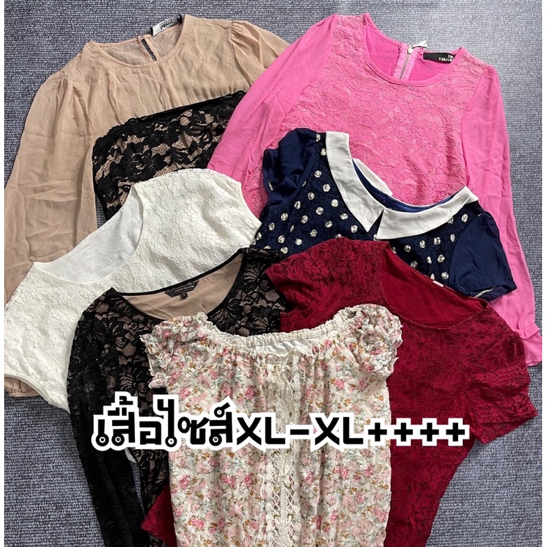 เสื้อแฟชั่นลูกไม้เกาหลีสาวอวบอั้มบั้มXL-5XL - bxa168 - ThaiPick