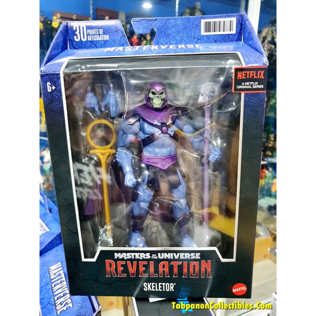 [2021.08] Mattel Masters of The Universe Masterverse Skeletor 7-Inch Figure | Shopee Thailand