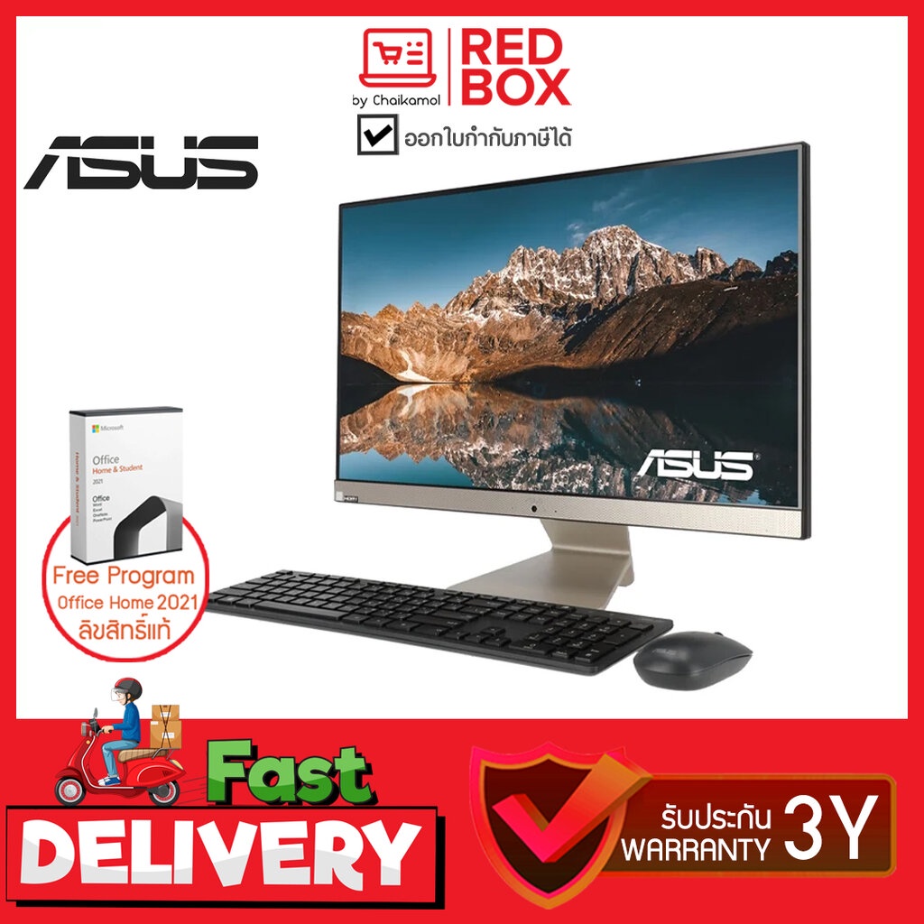Asus All in one AIO M3400WYAK-BA008WS 23.8 FHD / Ryzen 5 5625U / 8GB ...