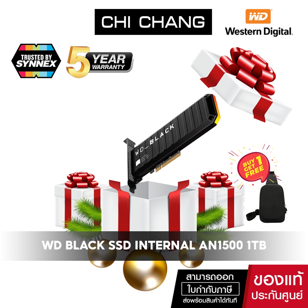 ฟรี WD MINI BAG WD BLACK SSD 1TB AN1500 NVMe GEN3 WDS100T1X0L เอสเอสดี ...