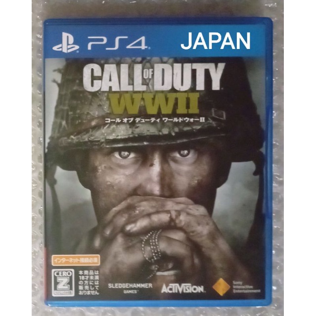 CALL OF DUTY WWII JAPAN PS4 มือสอง PLAYSTATION 4 JAPANESE COD WORLD WAR ...