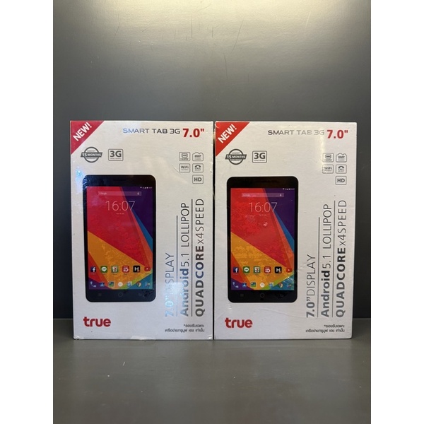 true smart 7.0 ราคาพิเศษ | ซื้อออนไลน์ที่ Shopee ส่งฟรี*ทั่วไทย!