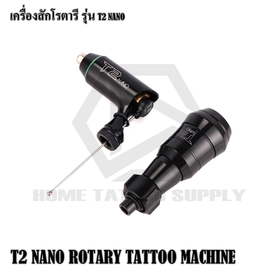 เครื่องสักโรตารี่ T2 NANO ROTARY TATTOO MACHINE เครื่องพร้อมกระบอกจับ ...