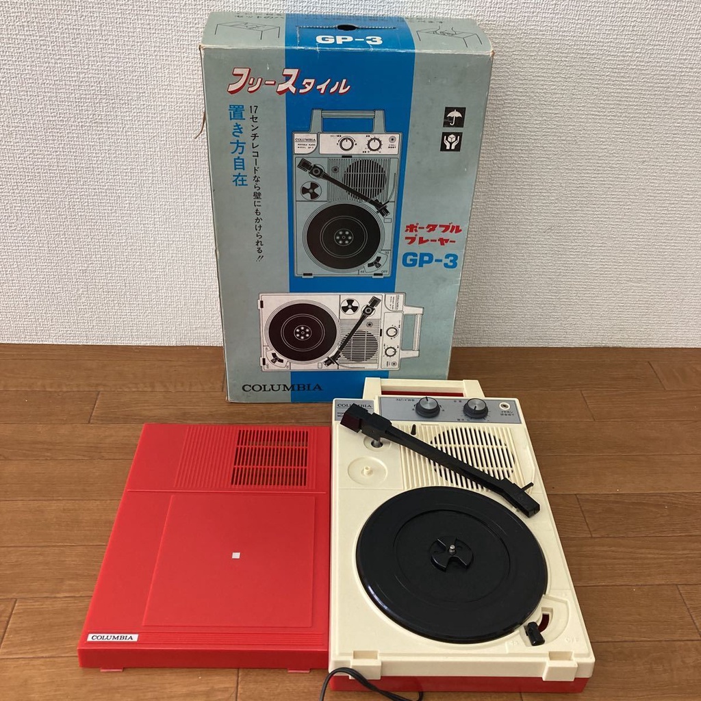 (Direct from Japan)COLUMBIA GP-3R (Red) Portable Analog Record Player ...