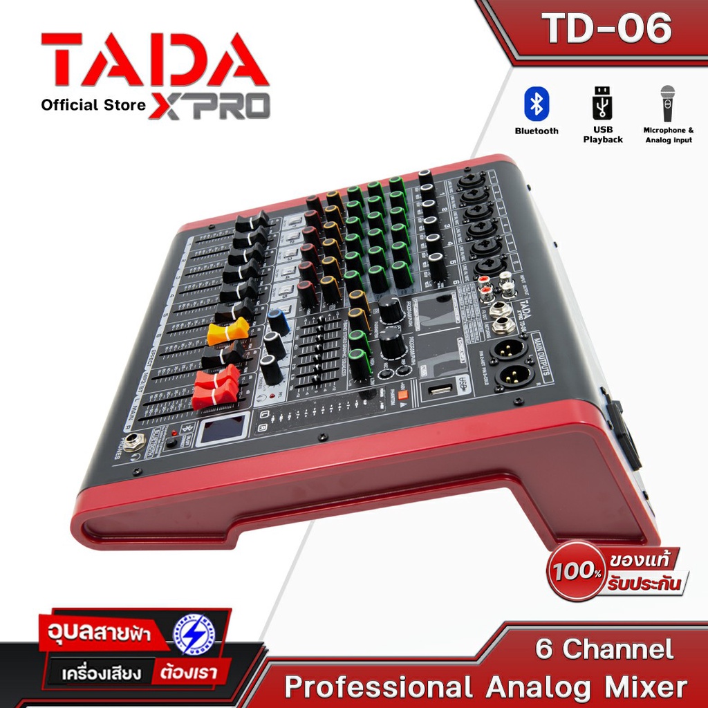 TADA TD-06 มิกเซอร์ 6 channel Bluetooth เอฟเฟค แท้ 24 bit 99 Program ของแท้ มิกเซอร์เครื่องเสียง ...