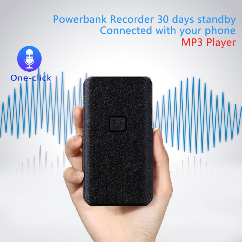 Mini Magnetic Recorder 4600mah Long Time Recording Portable Mobile ...