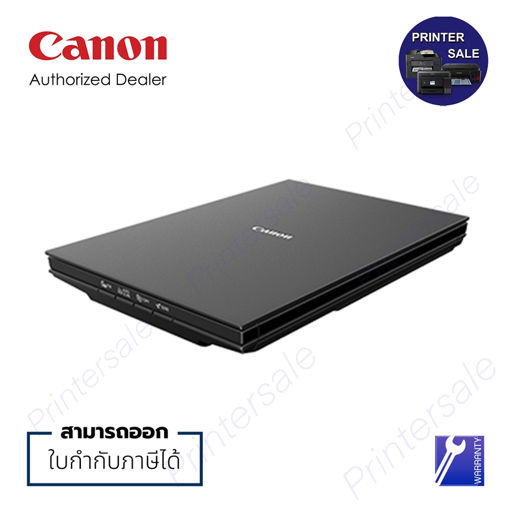 สแกนเนอร์ CANON SCANNER LIDE300 LIDE400 ของแท้ ของใหม่ รับประกันศูนย์ ...