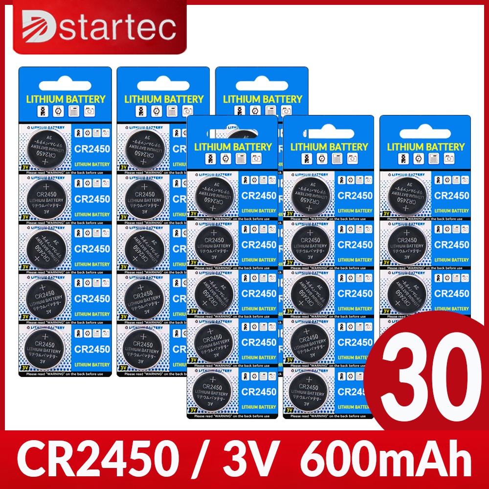 Cr2450n ถูกที่สุด พร้อมโปรโมชั่น ส.ค. 2023|BigGoเช็คราคาง่ายๆ