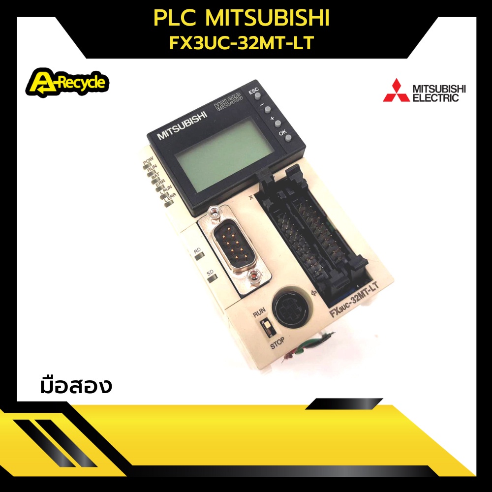 PLC Mitsubishi FX3UC-32MT-LT, 24VDC | Shopee Thailand