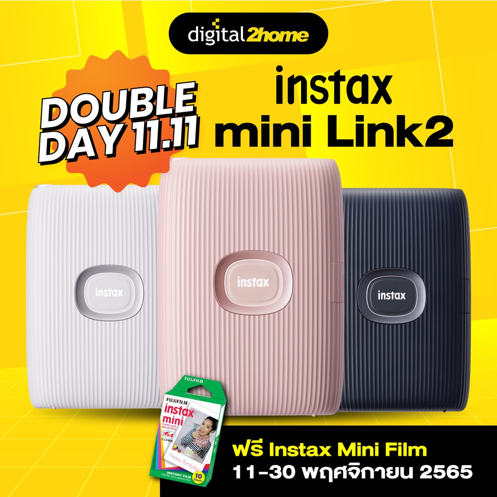 FUJIFILM Instax Mini Link 2 (ประกันศูนย์ไทย) - digital2homeshop - ThaiPick