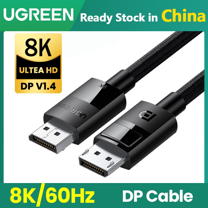 UGREEN 8K Displayport 1.4 Cable Nylon Braided Ultra High Speed 32.4Gbps ...