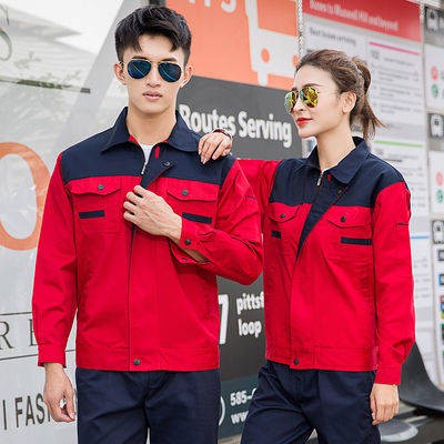 PPE Safety Work Jacket lelaki pakaian kerja Protectionclothing Men ...