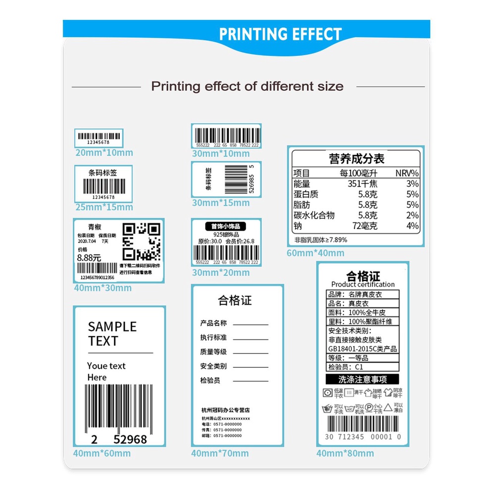 Thermal Label Sticker Paper Supermarket Price Blank Barcode Label ...