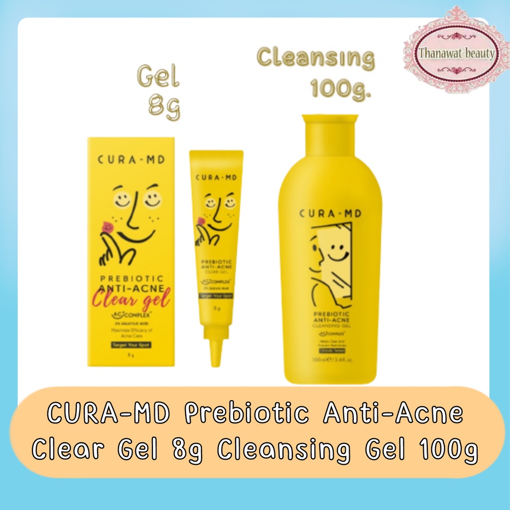 CURA-MD Prebiotic Anti-Acne Clear Gel 8g / Cleansing Gel 100g คูร่า ...
