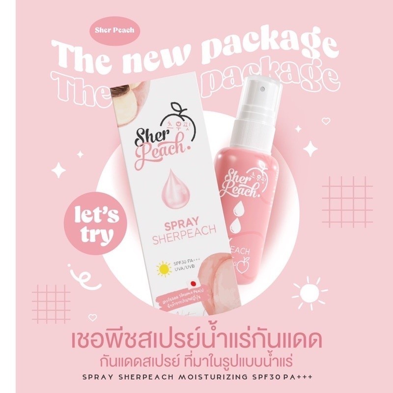 Sherpeach spray เชอพีช สเปรย์น้ำแร่ 30 ml - bestskinz - ThaiPick