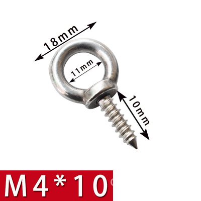HQ ST01 Stainless Steel 304 Eye Nut Self Tapping Screw Sheep Eye Round ...