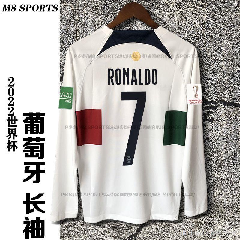 Ronar ถูกที่สุด พร้อมโปรโมชั่น ก.พ. 2023|BigGoเช็คราคาง่ายๆ