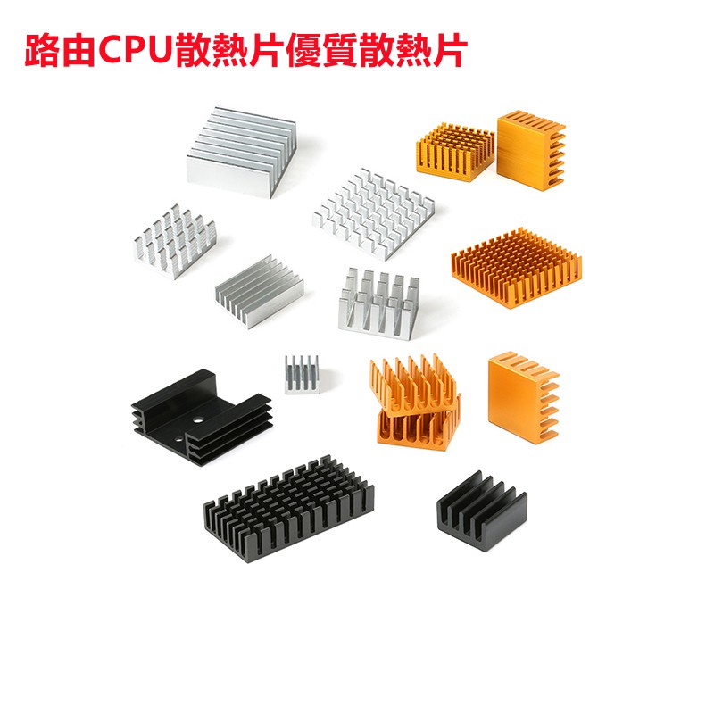 High-quality heat sink routing CPU heat sink/electronic cooling block ...
