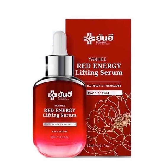 เซรั่มยันฮีแดง Yanhee Red Energy Lifting Serum - gym.cosmetics - ThaiPick