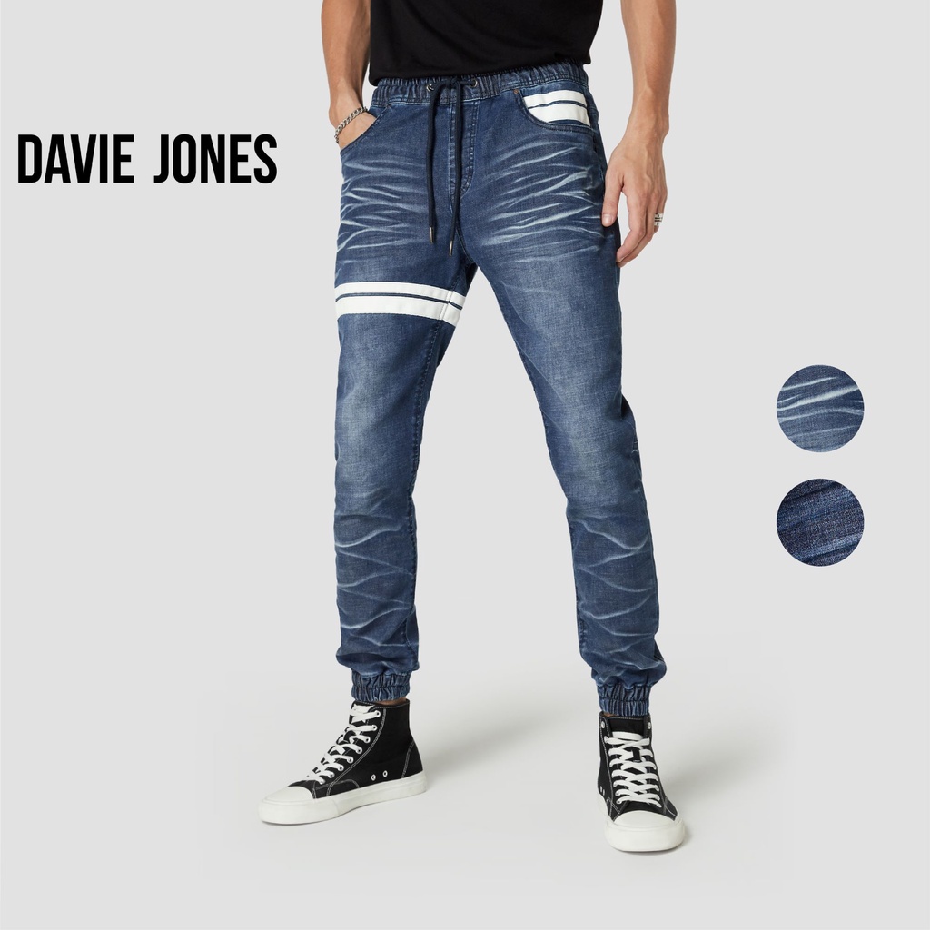 DAVIE JONES กางเกงจ็อกเกอร์ ยีนส์ เอวยางยืด ขาจั๊ม สีฟ้า สีกรม คาดหนัง ...