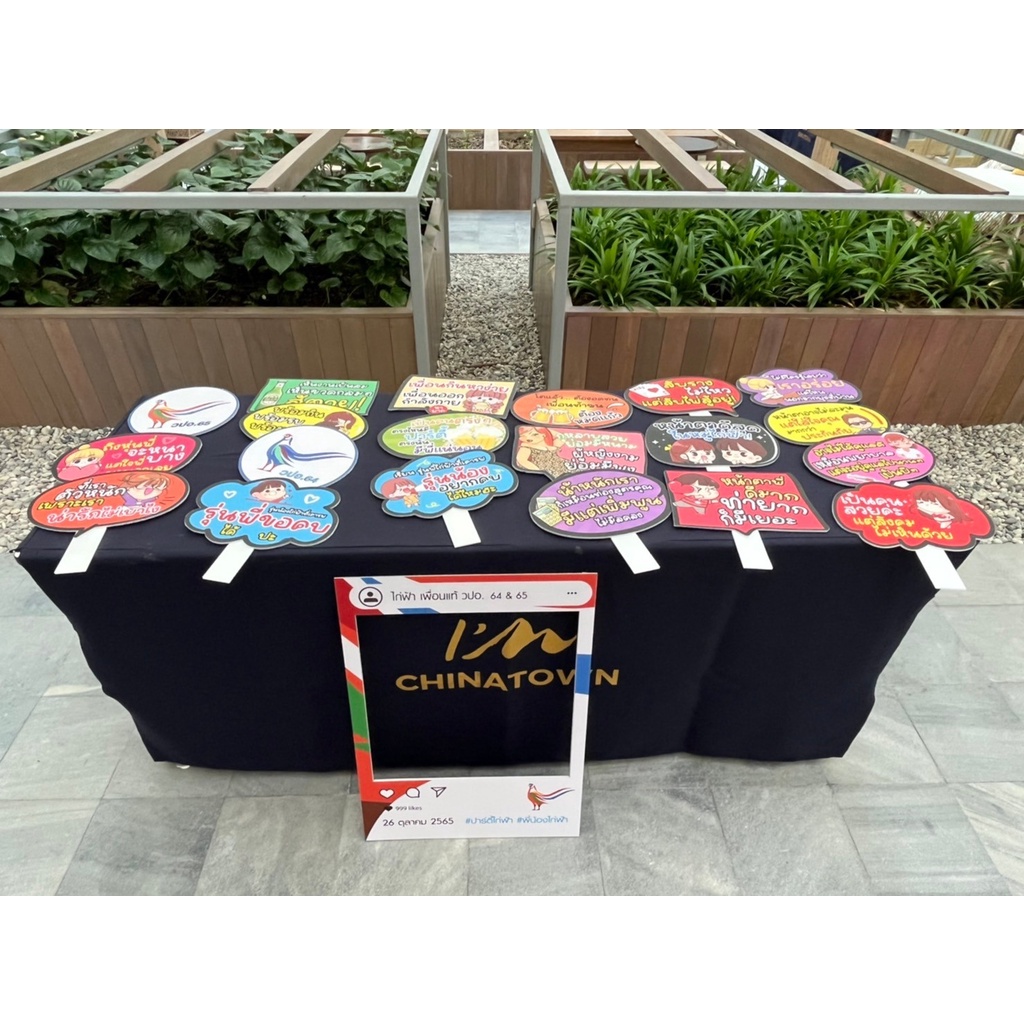 แบล็คดรอปถ่ายรูป ถูกที่สุด พร้อมโปรโมชั่น ต.ค. 2025 | BigGoเช็คราคาง่ายๆ