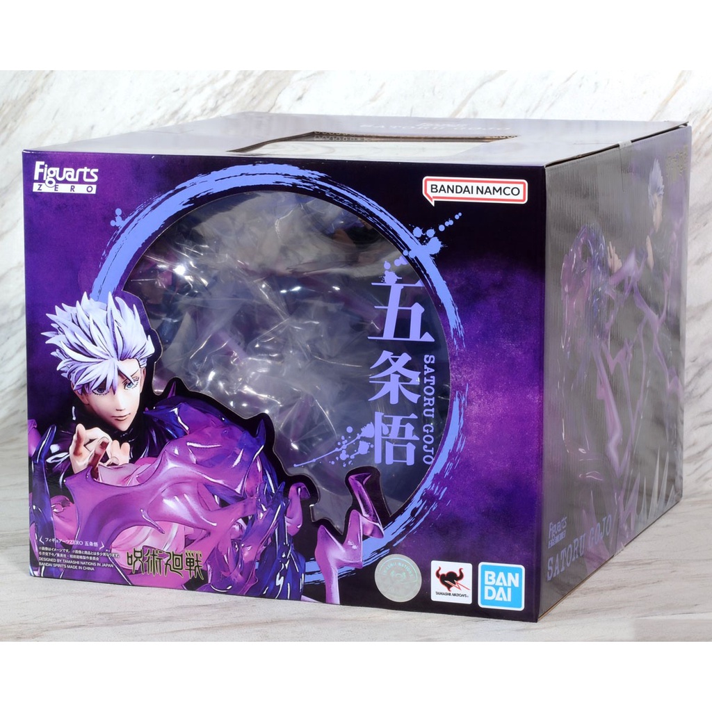 Figuarts Zero Satoru Gojo "Jujutsu Kaisen" | Shopee Thailand