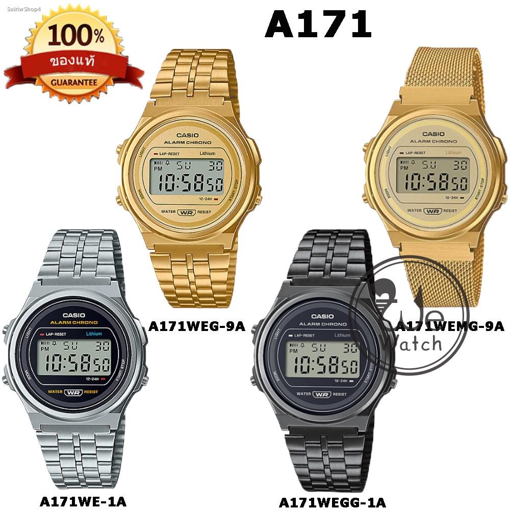 นาฬิกาCASIOรุ่นA171WEG-9A ถูกที่สุด พร้อมโปรโมชั่น มี.ค. 2023|BigGoเช็ค ...