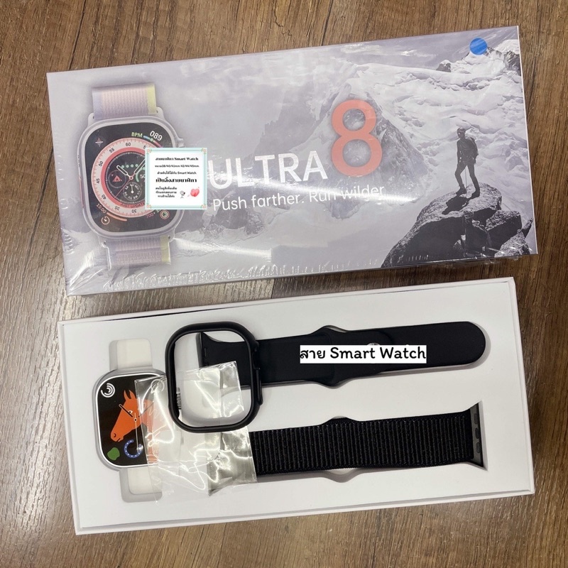 ใหม่ นาฬิกา Ultra 8Watch 8 ultraM8 ultra จอ 49 mm ของพร้อมส่ง ...