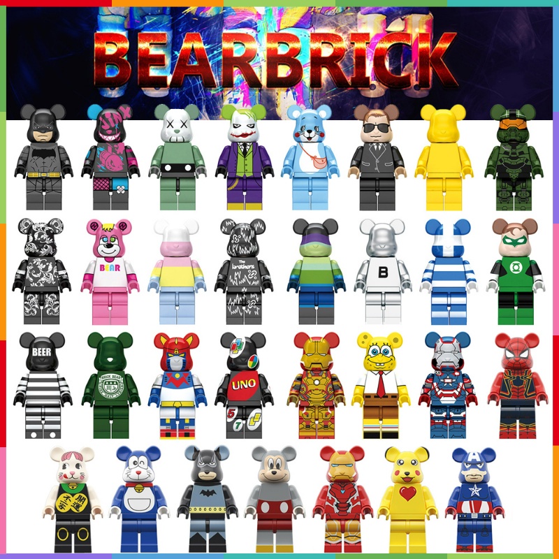 ขายดี ฟิกเกอร์ Bearbricks บล็อกตัวต่อ รูปหมี ขนาดเล็ก ของขวัญ ของเล่น ...