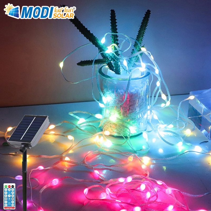 MODI ไฟประดับโซล่าเซลล์ 10M20M ไฟตกแต่ง เหลืองอ่อนเข้ม RGYB กันน้ำIP65 ...