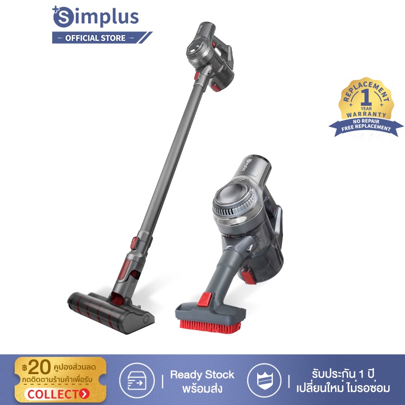 Simplus เครื่องดูดฝุ่นแบบมีสาย 12000pa แรงดูดสูง เหมาะสำหรับอพาร์ทเมนท์ขนาดเล็ก ใช้ได้ด้วยมือ ...