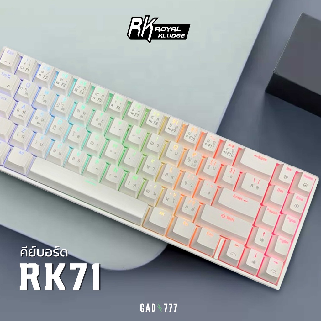rk71 ราคาพิเศษ | ซื้อออนไลน์ที่ Shopee ส่งฟรี*ทั่วไทย!