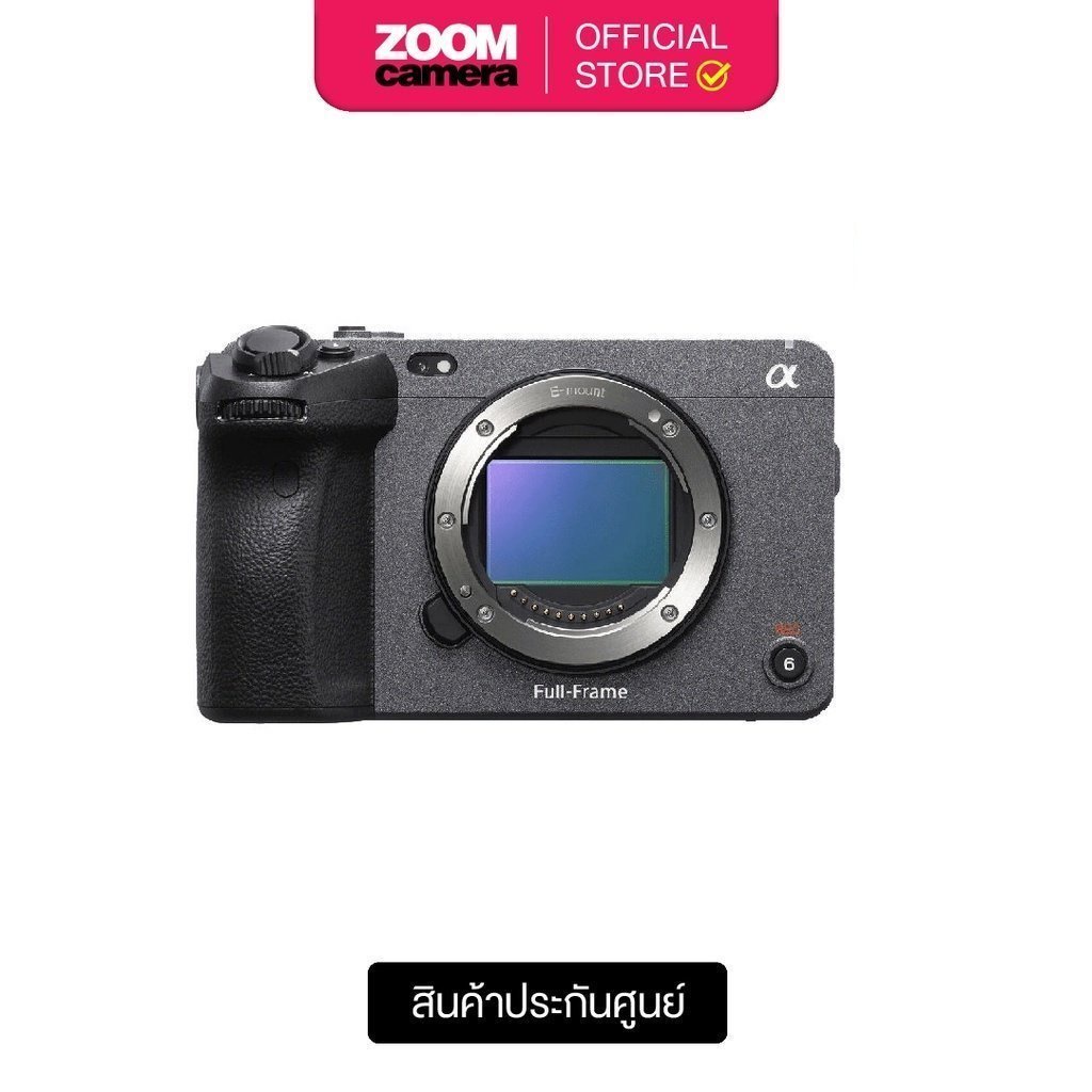 Sony FX3 Full-Frame Cinema Camera (ประกันศูนย์) - zoomcamera_official_store - ThaiPick